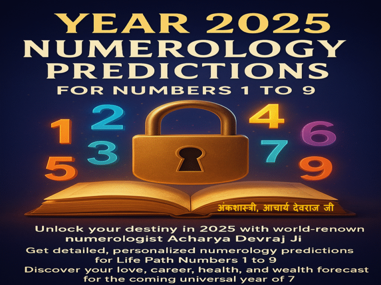 2025 Yearly: Numerology Predictions for Numbers 1 to 9
